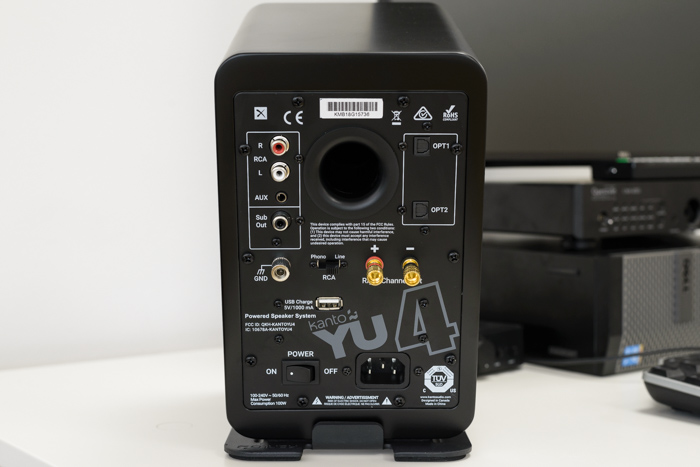 Kanto YU4 Powered Speakers Review | hifiheadphones.co.uk